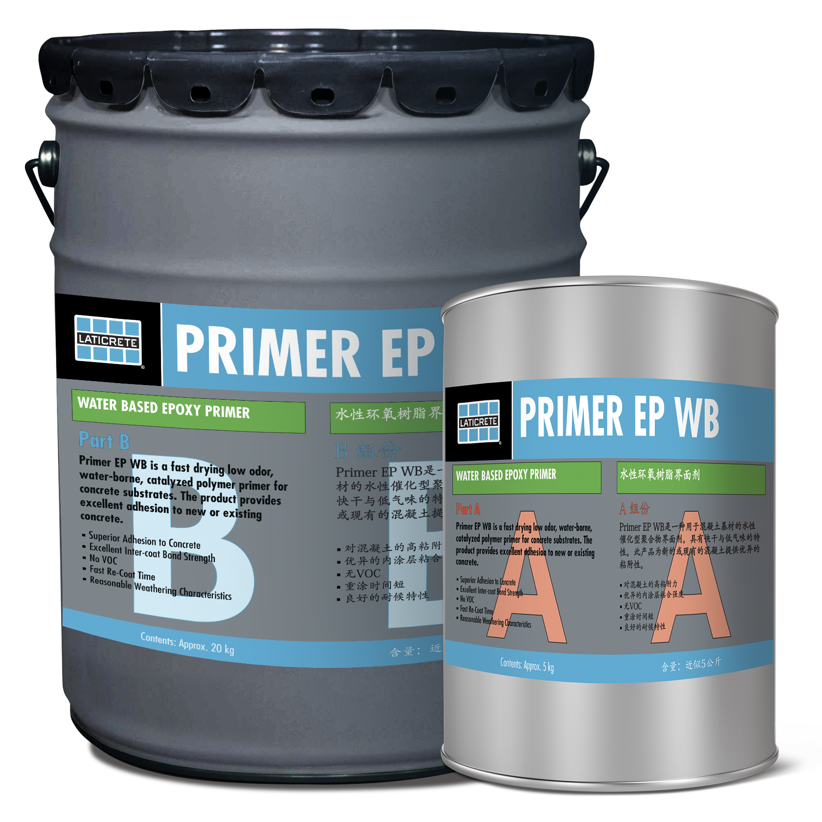 Primer EP WB